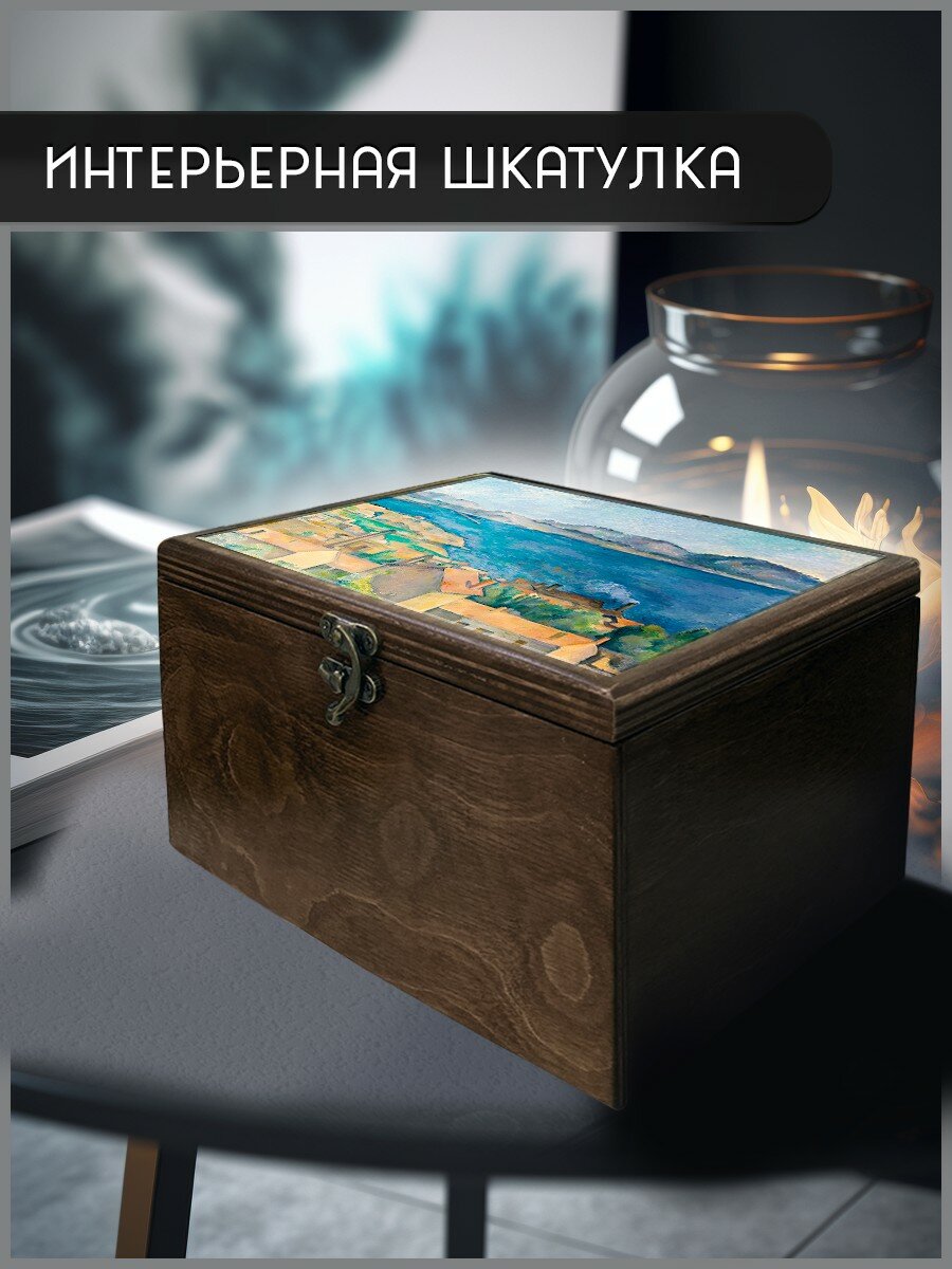 Шкатулка интерьерная для украшений универсальная 22x17x12 см Разное Марсельский залив эстака (Поль Сезанн, картины, живопись шедевры, Художники) - 860
