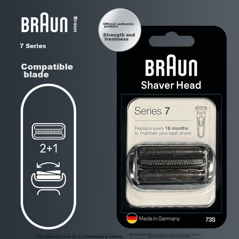 Бритвенный блок BRAUN для электробритвы BRAUN 7 Series 73S