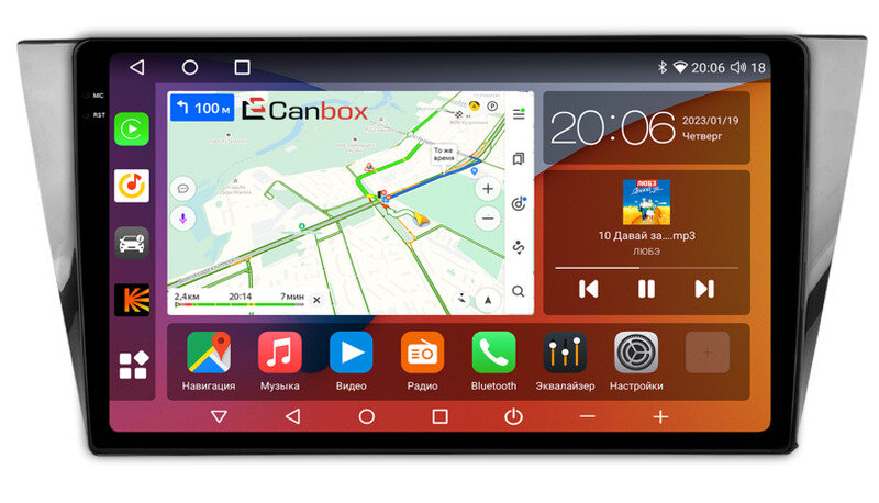 Штатная магнитола Volkswagen Bora 3 2016-2022 Canbox EVO 2K 5832-10-2590 на Android 14 (4G-SIM, 16/512, DSP, QLed, AI, 360)