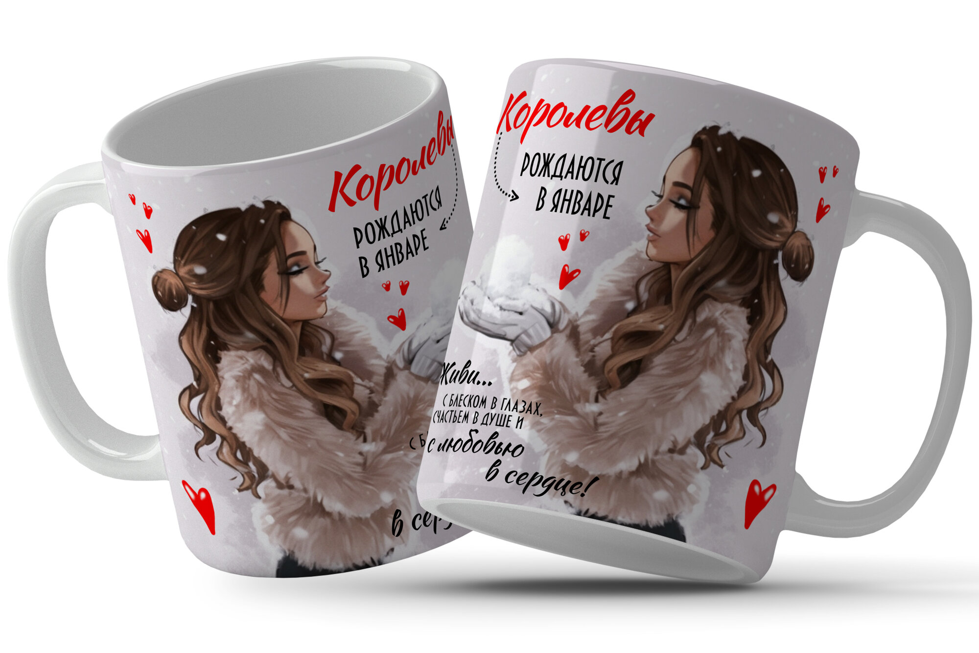 Королевы рождаются в