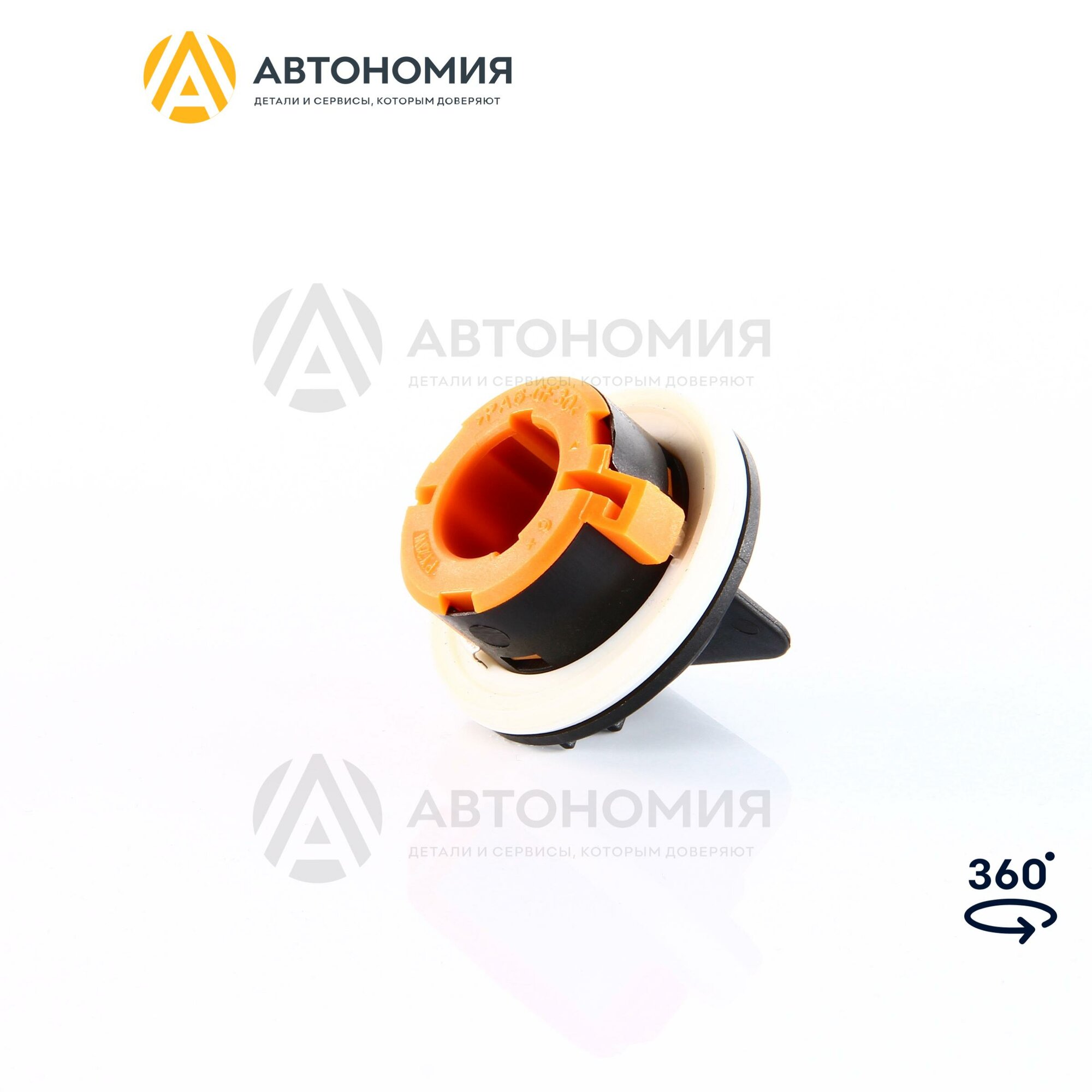 Держатель лампы поворотника (плас) Renault 26 13 422 55R