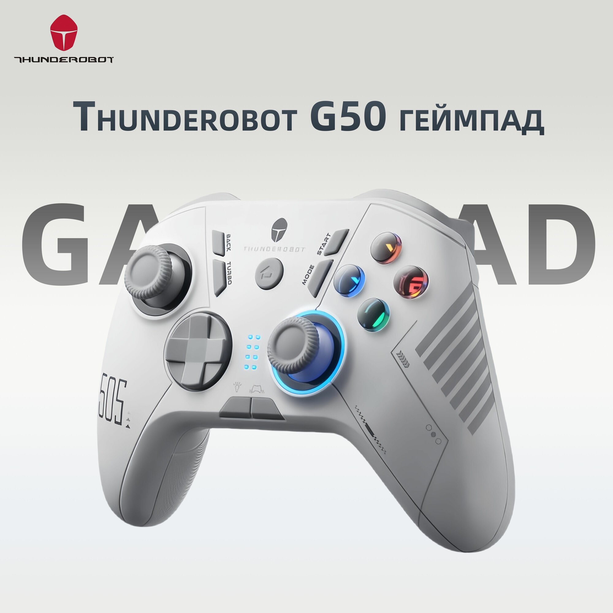 Игровой контроллер Thunderobot G50 Беспроводной элитный триггер обратной связи Поддержка PC Palworld Switch Mobile / TV Box Gamepad