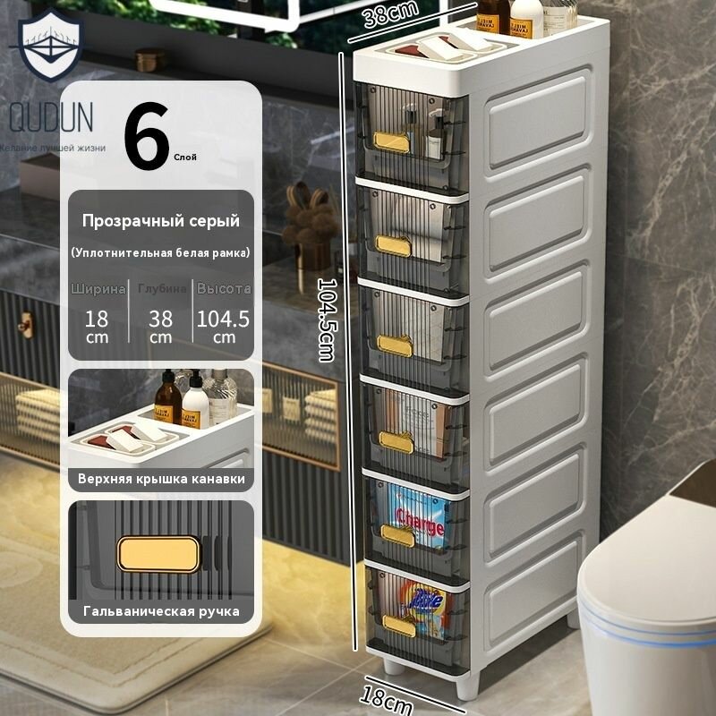 Китайские пользователи рекомендуют-Комод Топ продаж