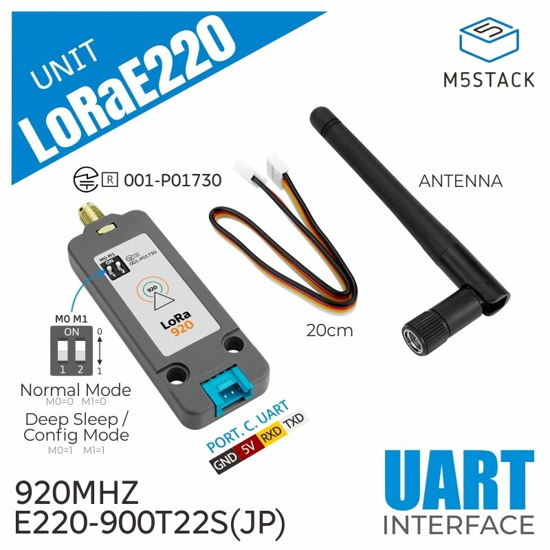 M5Stack LoRa блок U170