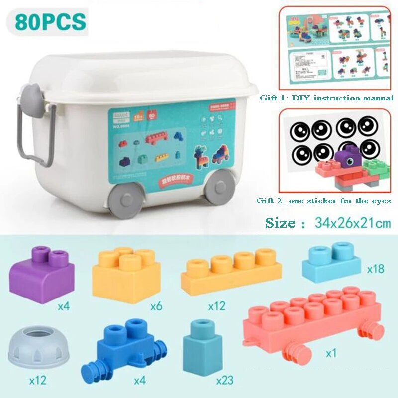 Детские мягкие пластиковые блоки Monster Carnival D 80pcs