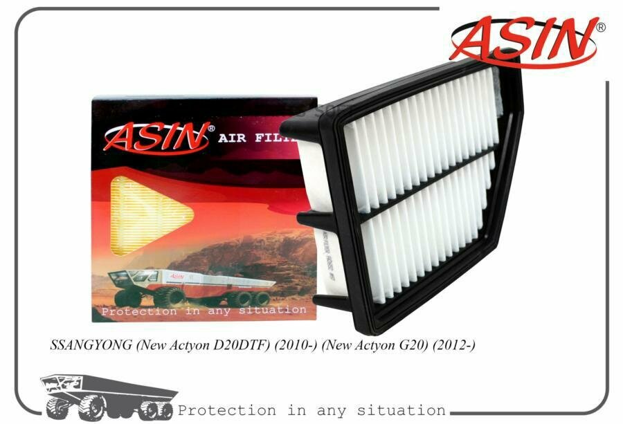 ASINFA2652 ASIN Фильтр воздушный 2314034101/ASIN. FA2652 SSANGYONG Actyon / New Action 2.0 Xdi (CK) 01.2011 - 01.2013