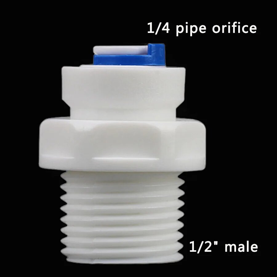 Фитинг быстроразъемный 1/2" male, 1/4" orifice, белый