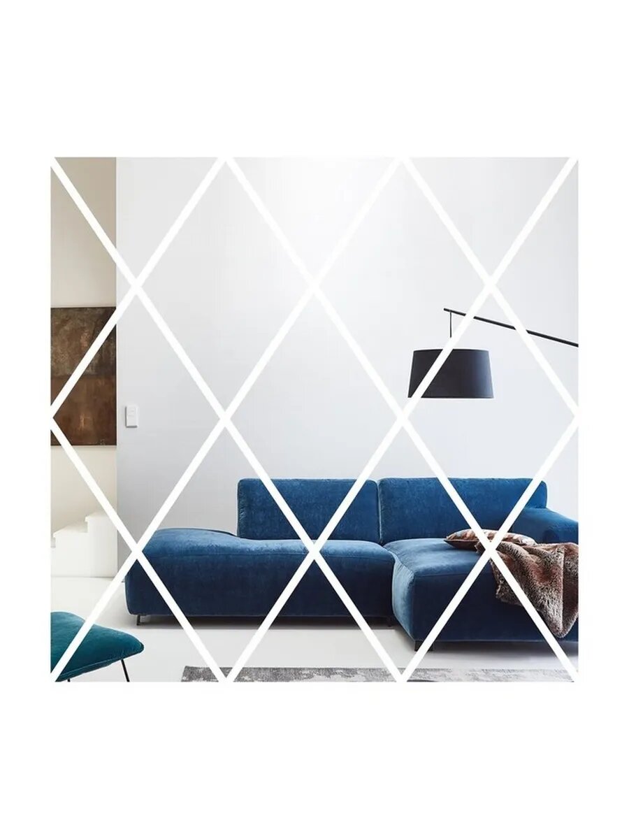 Зеркальные интерьерные наклейки 'Ромбы' 50х50 см