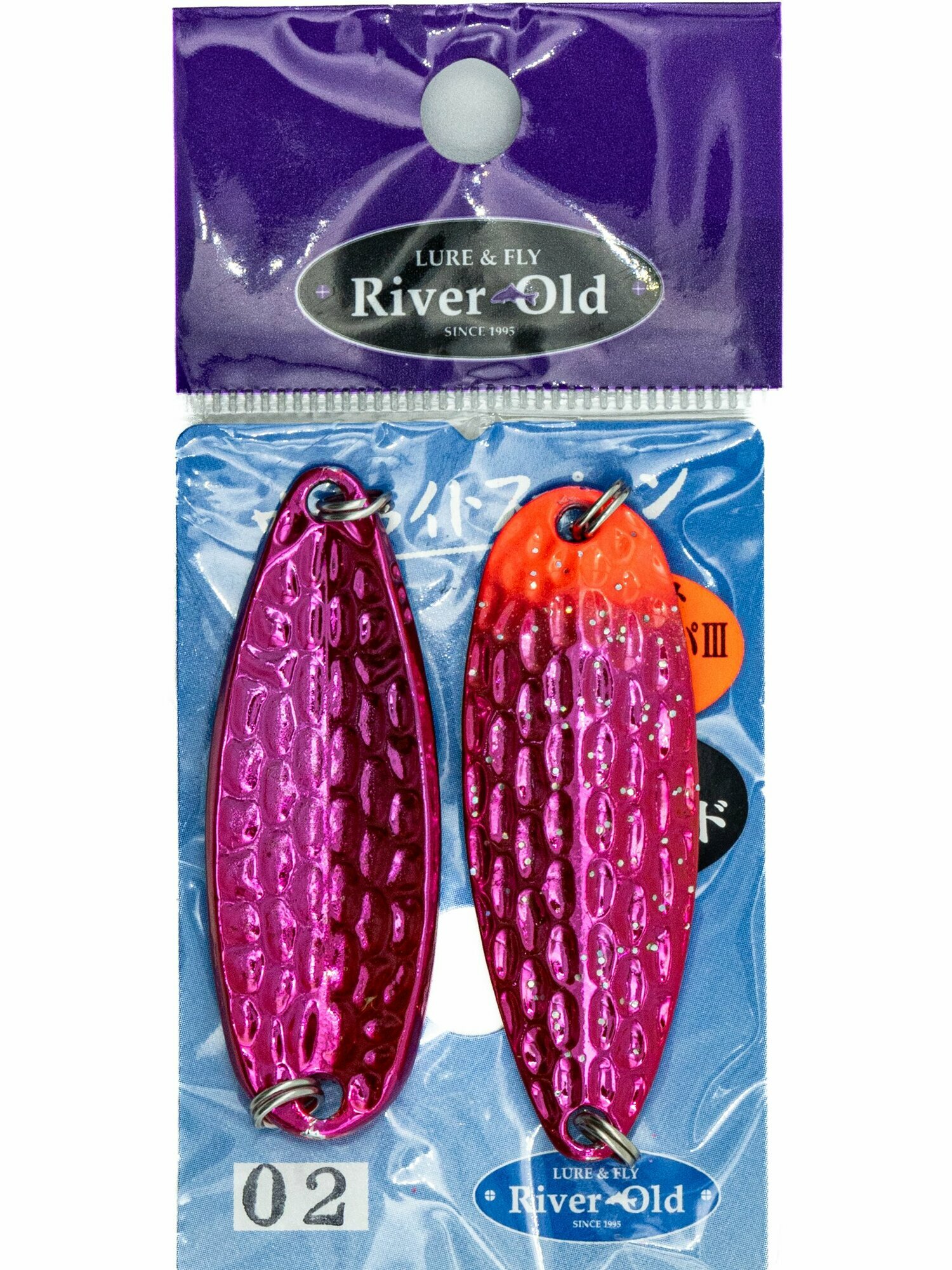 Блесна River Old Satellite Cherry Vespa lll Hammered, 14.2 гр, 02