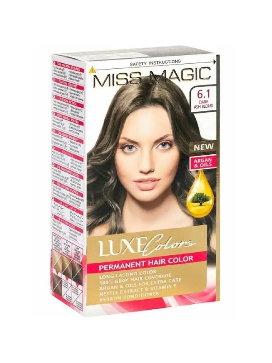 Miss Magic LUXE COLORS 6.1 - темный пепельно-русый
