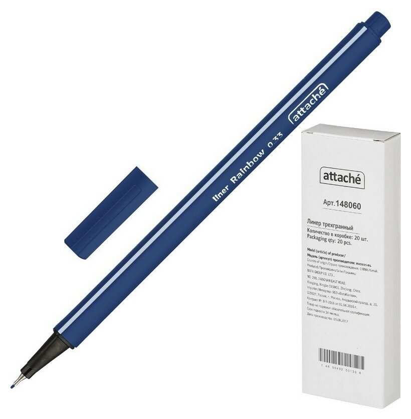 Attache Линер Attache Rainbow 0,33 мм трехгран. корпус синий