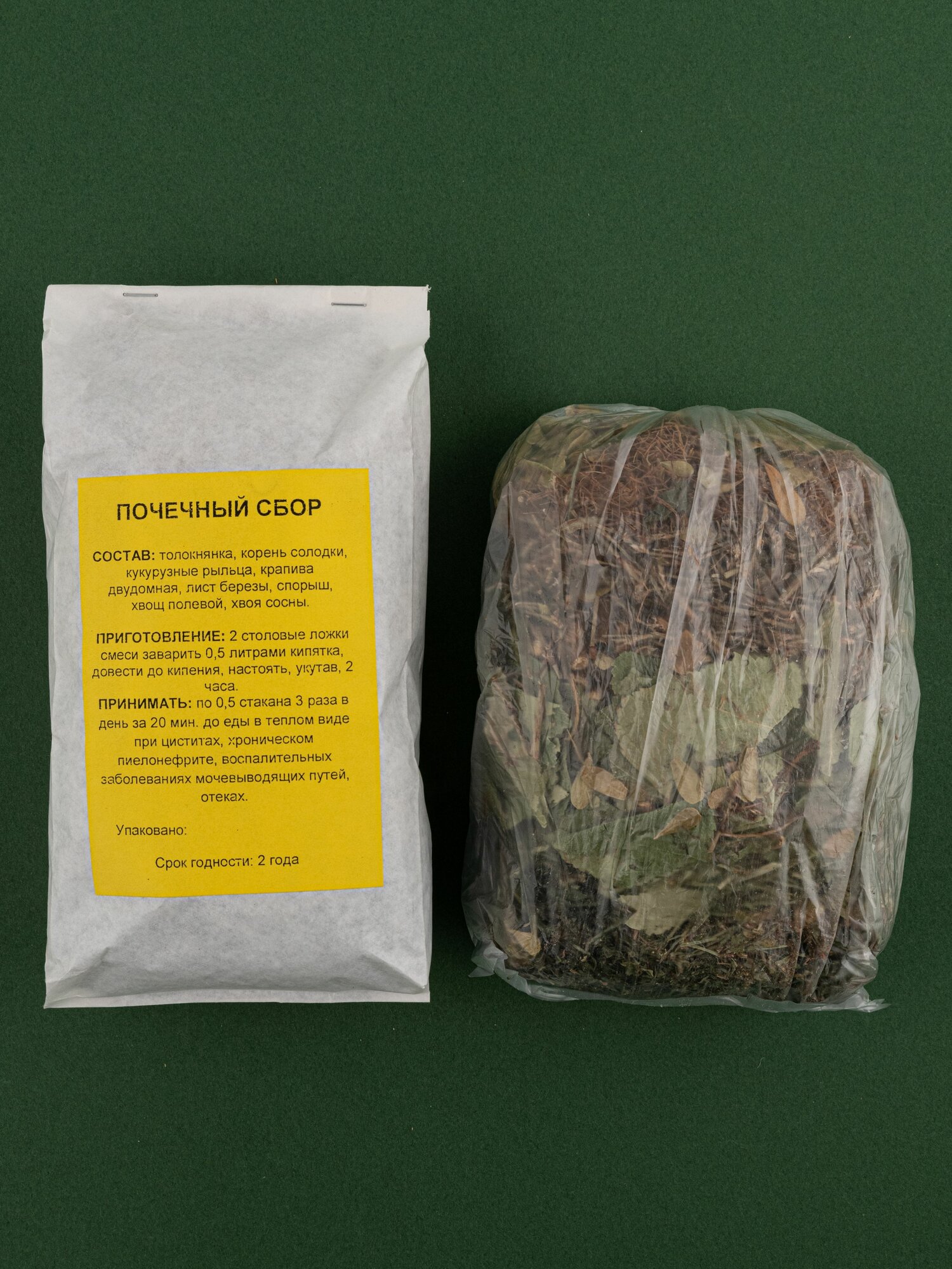 Почечный сбор