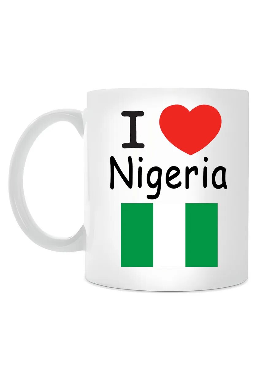 Кружка I love Nigeria (Я люблю Нигерию)