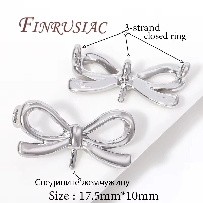 Позолоченные замки для браслетов FINRUSIAC, 2 штуки 2 pieces, Rhodium Plated