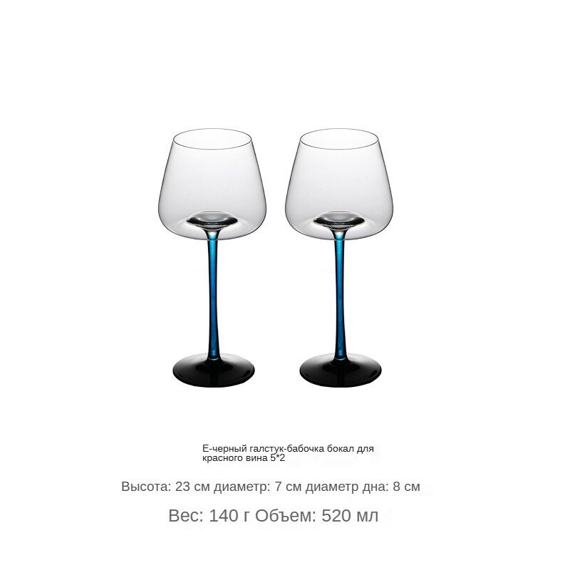 Хрустальный декантер 'Водопад' | Синий | Элитная подача вина | Для дома