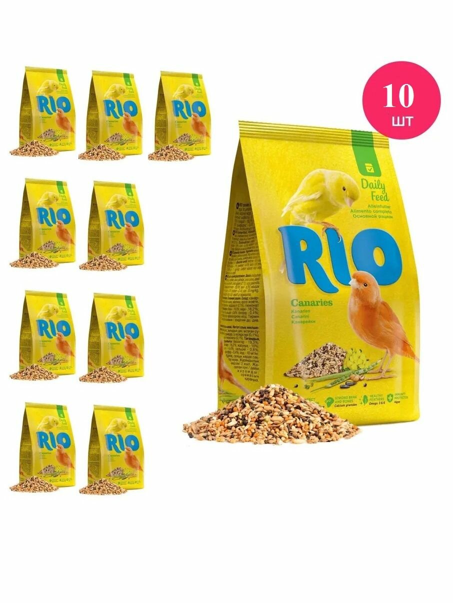 RIO Корм сухой для канареек в период линьки 500г (10 штук)