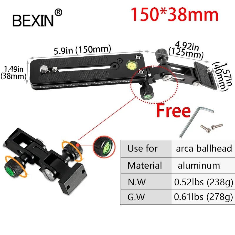 Штатив BEXIN 150X38mm для камеры