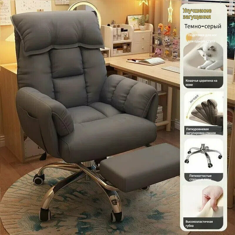 Стул "Сидеть! Атлант", серый, бархатная обивка, наполнитель экошерсть, подлокотники из искусственной кожи