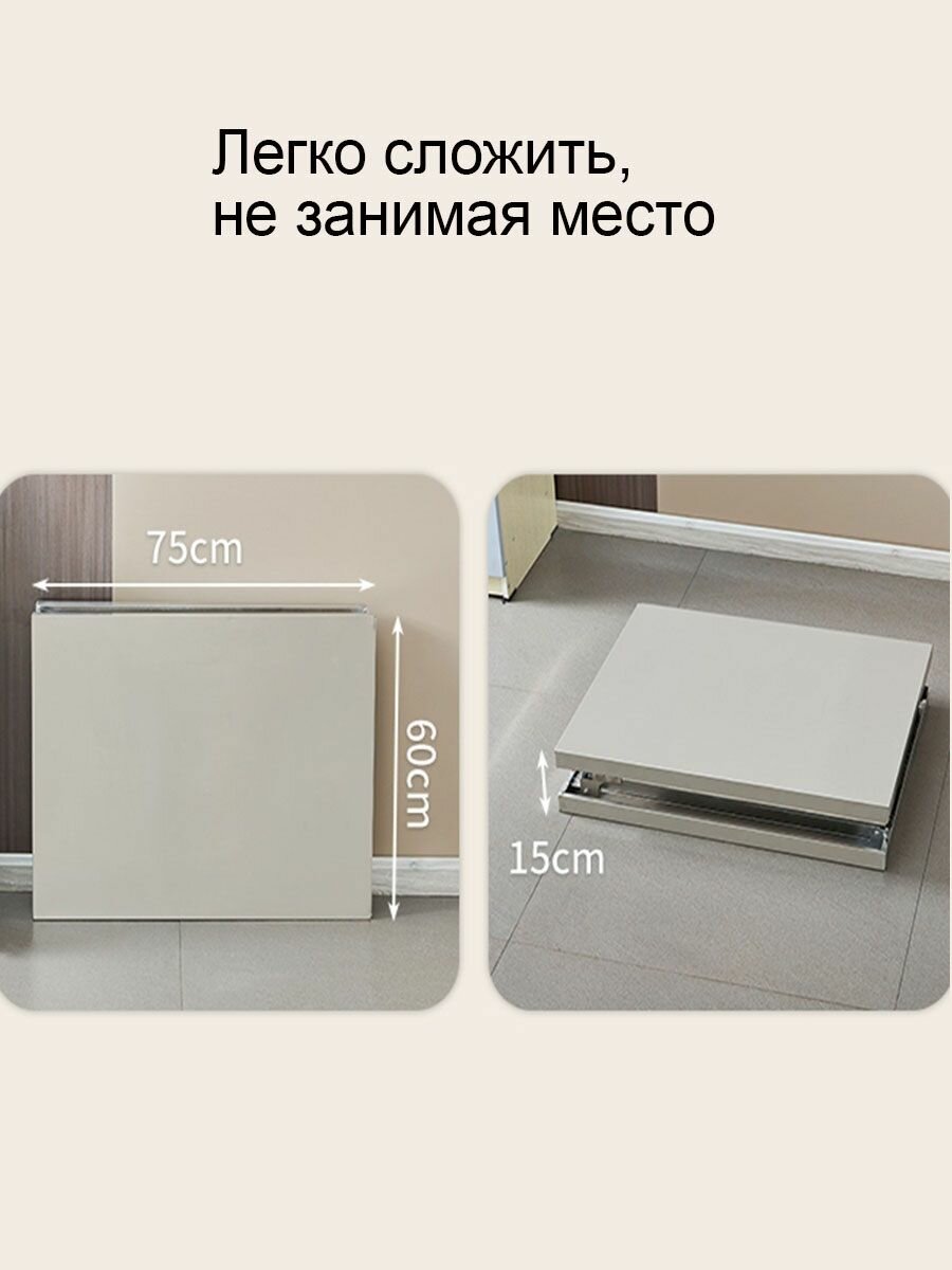 Стол-книжка — фото 1
