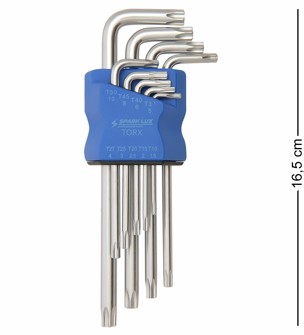 Набор имбусовых ключей Звездочка сред. A2172695