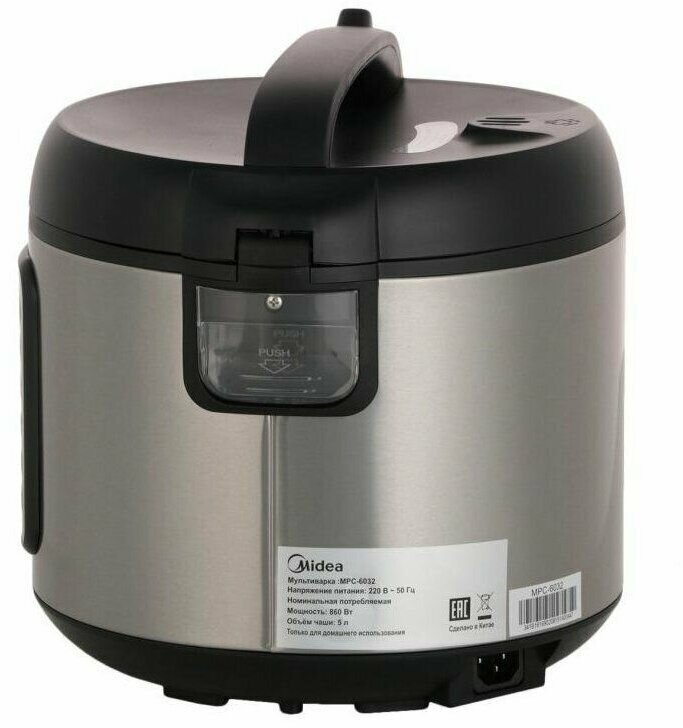 Мультиварка Midea MPC-6032 — фото 1