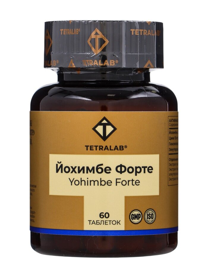 Tetralab Йохимбе Комплекс Форте TETRALAB, поддержка энергии, потенции и активности, 60 таблеток