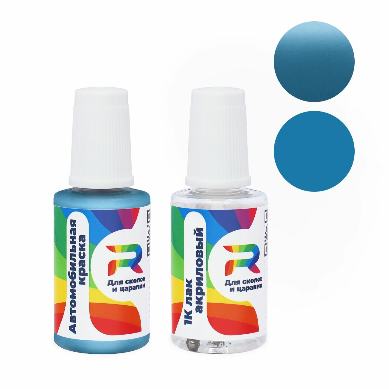 Подкраска для сколов и царапин авто Citroen KMY, M03Y, KMYD, 412, KMYB - Bleu Lucia (Базовая краска, Перламутровый двухслойный, Синий)