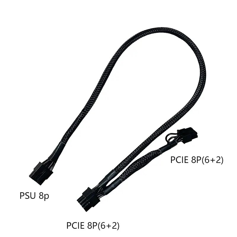 Кабель питания процессора для DeepCool PQ850G PQ1200G PQ1000G PN650M PN750M PN850M Sleeved PCIE 2X8pin