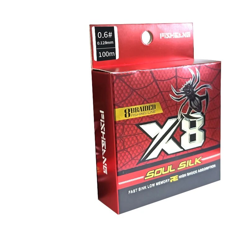 Рыболовная леска FishHunter X8 Soul Silk 100м, 0.6#