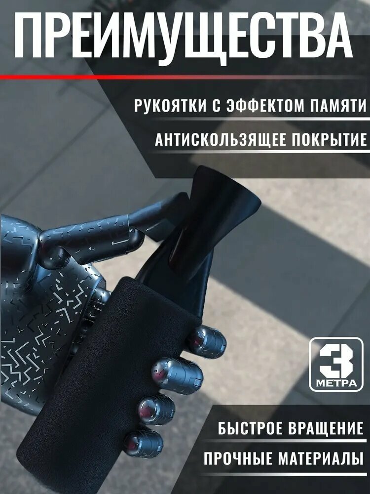 Скакалка — фото 1