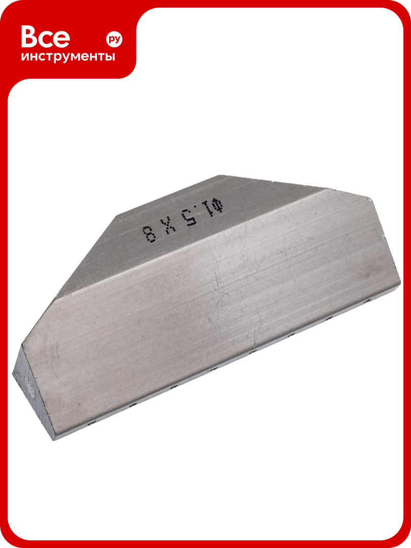 Сопло широкого распыления с восемью отверстиями ELMOS e70 029