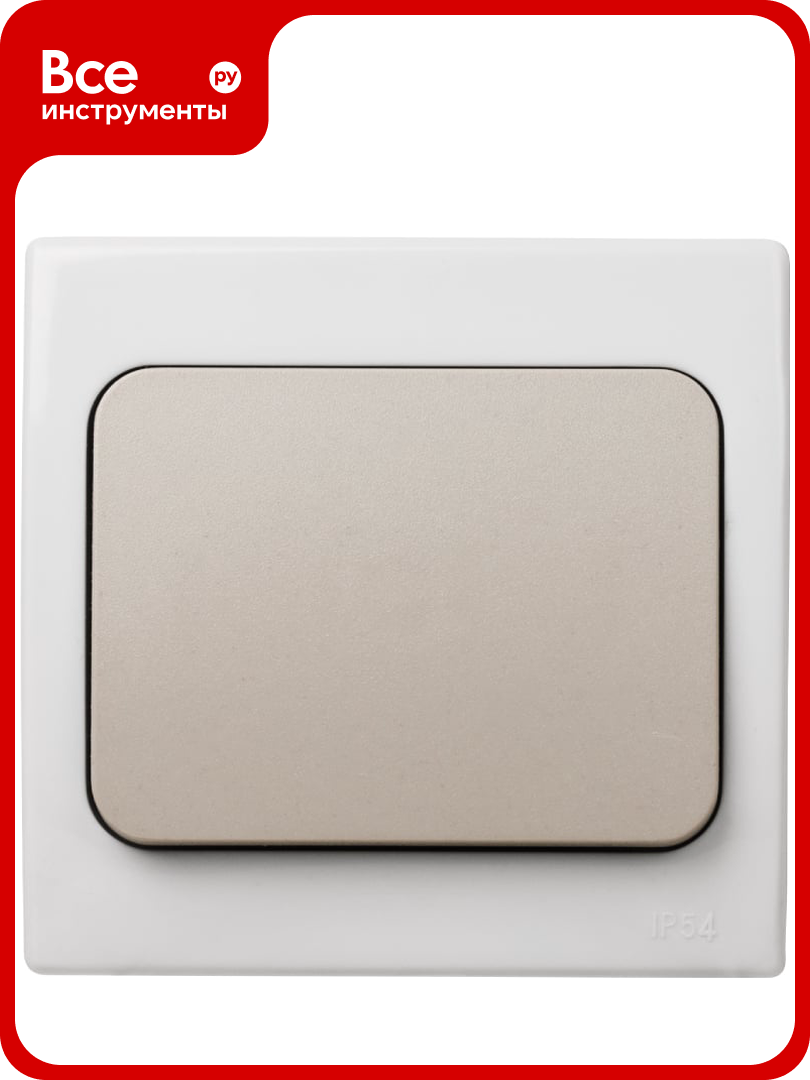 Выключатель одноклавишный скрытой установки серый TDM ELECTRIC IP54 10А серия "Вуокса" SQ1803-0101