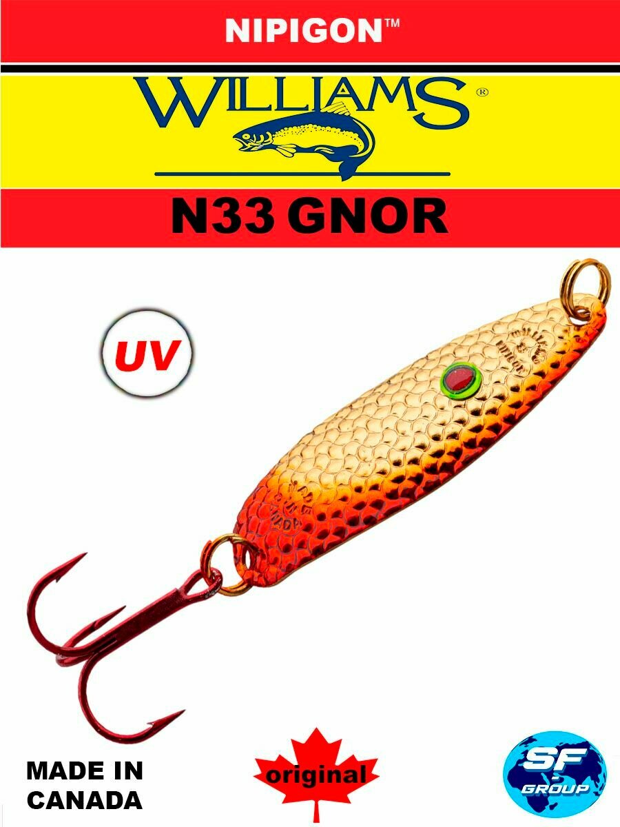 Блесны Williams Nipigon N33GNOR-GNOR