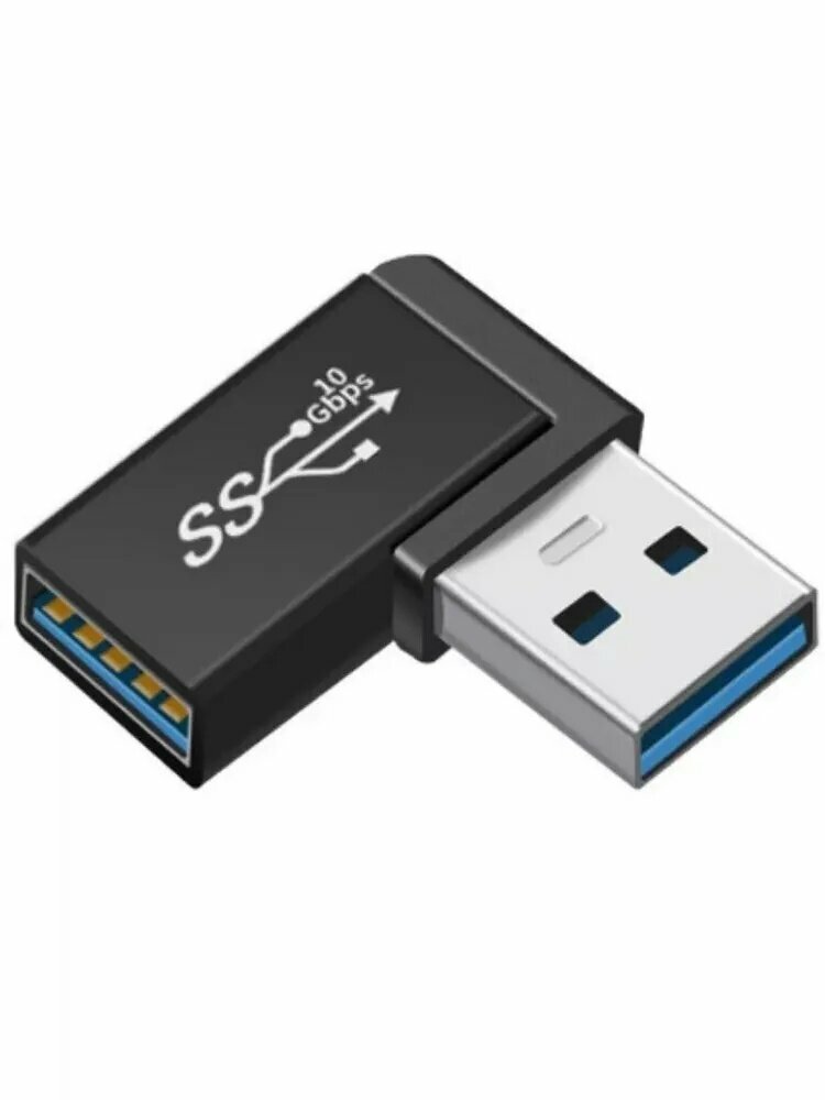3CTECH Кабель для компьютерной периферии USB Type-A/USB Type-A, 0.02 м, серый