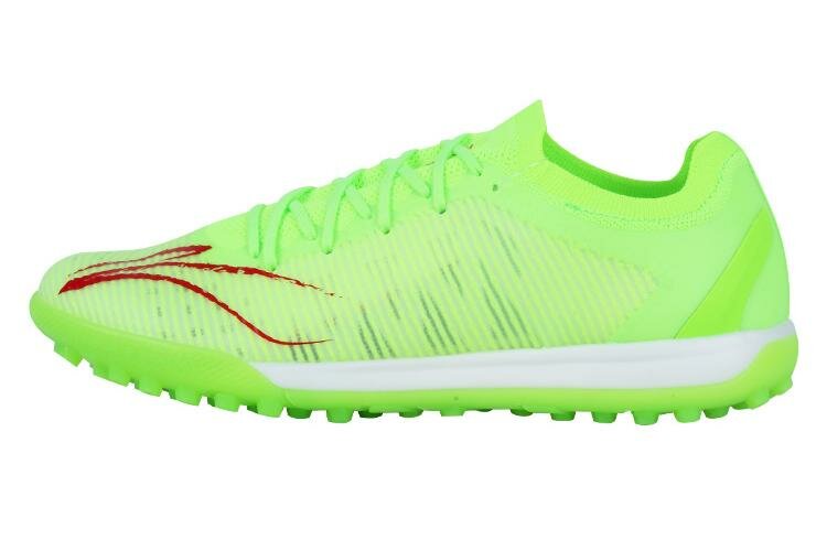 Бутсы Football Boots (MG)