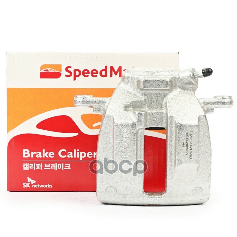 Суппорт передний правый MERCEDES C (W203), CLK (C209), SLK (R171), CLC (CL203) SpeedMate арт. SM-BC1340