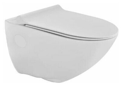 Унитаз подвесной Jaquar Continental, CNS-WHT-963UFSM, безободковый ...