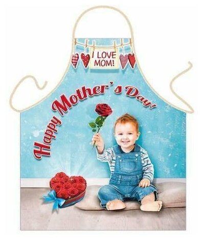 Фартук кухонный на завязках с водоотnалкивающей пропиткой 57х75 см, ITATI