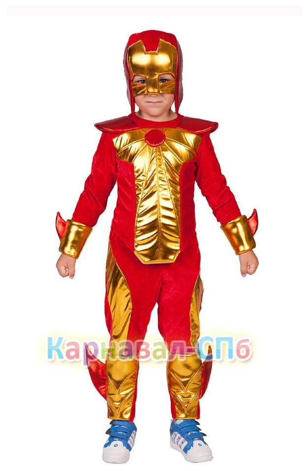 Костюм Маскарада у Алисы "Аэромен", для мальчиков, всесезон, красный