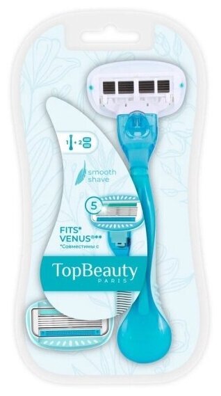 Бритва женская Topbeauty Paris, с 2 сменными кассетами