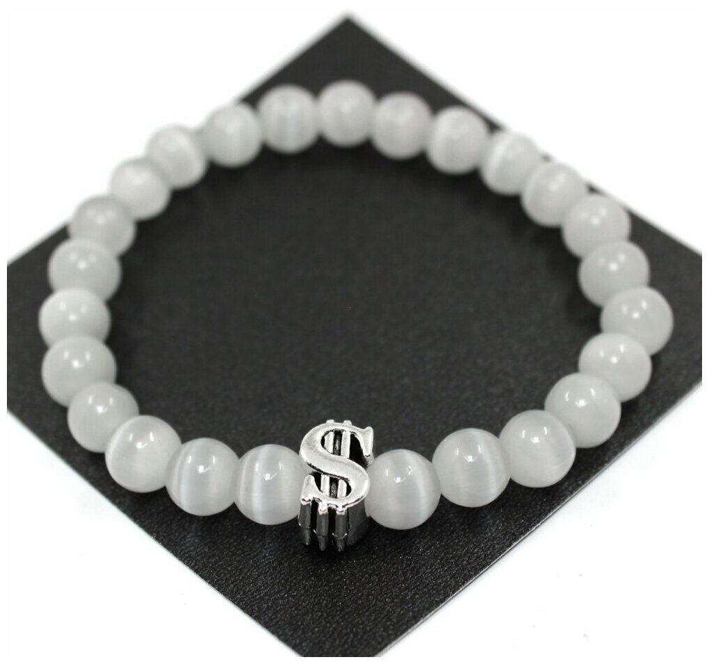 Браслет-нить, кошачий глаз