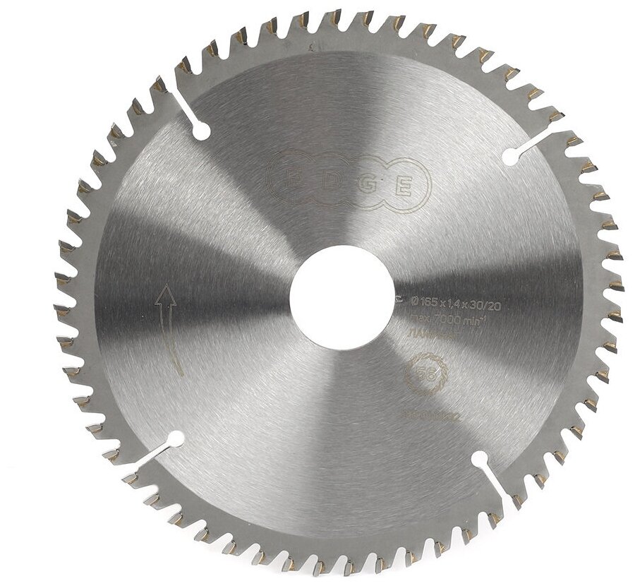 Диск пильный по ламинату PATRIOT 165x56x30/20