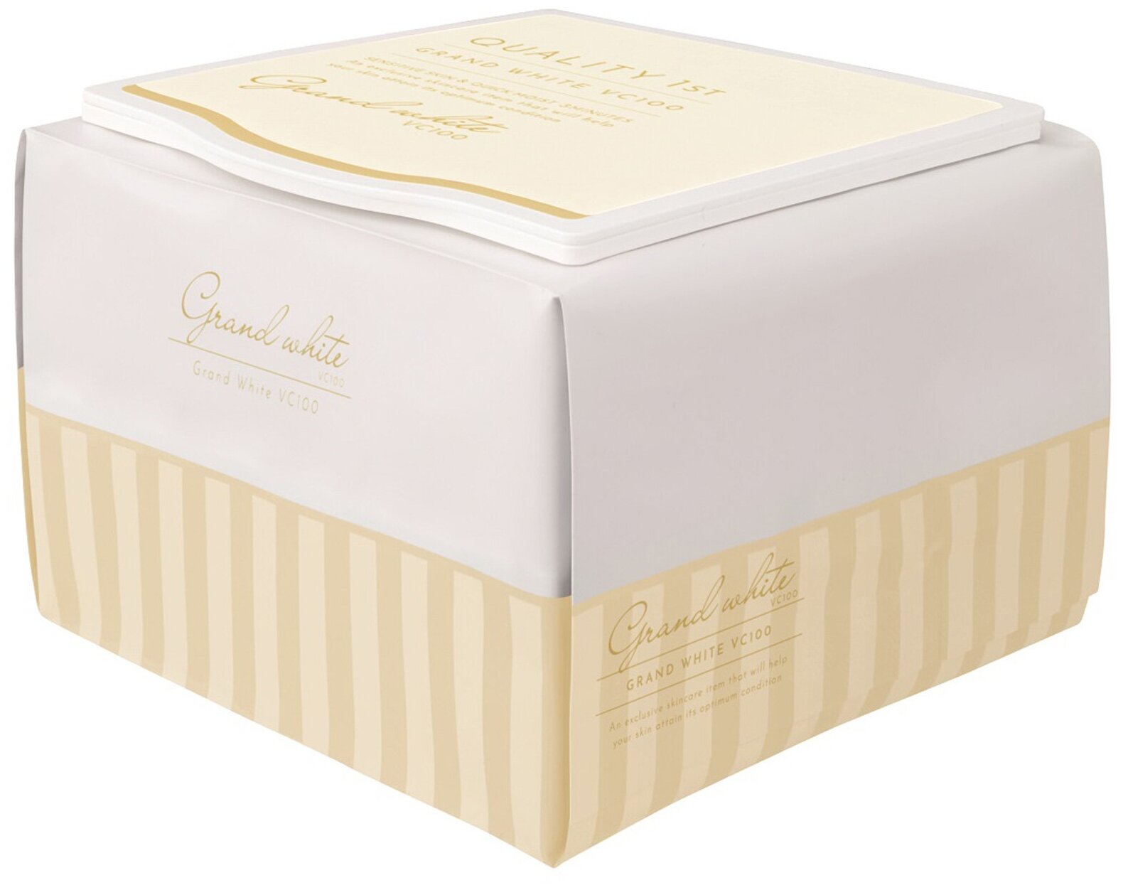 Тканевая отбеливающая экспресс-маска для лица с витамином С Quality First Grand White VC100, 32 шт.