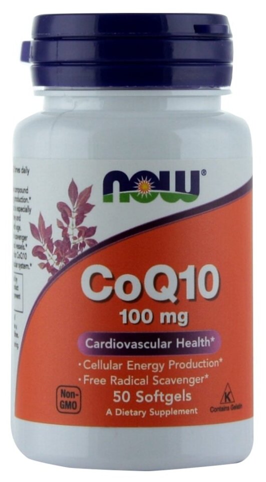 CoQ10 100mg 50 caps Now
