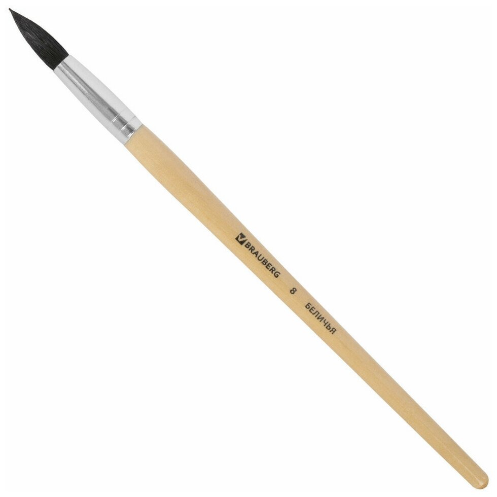 Кисть BRAUBERG, белка, круглая, № 8, 200185, 1 шт