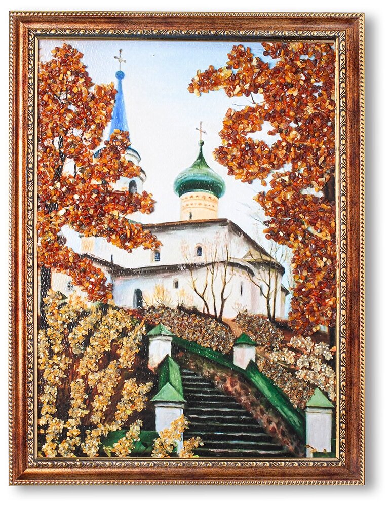 Картины с янтарем — купить по низкой цене на Яндекс Маркете