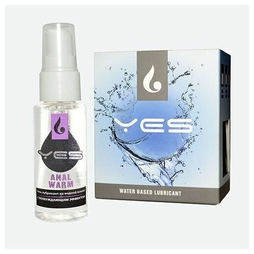 Анальный гель-лубрикант Yes Anal Warm с разогревающим эффектом - 30 мл, Sitabella