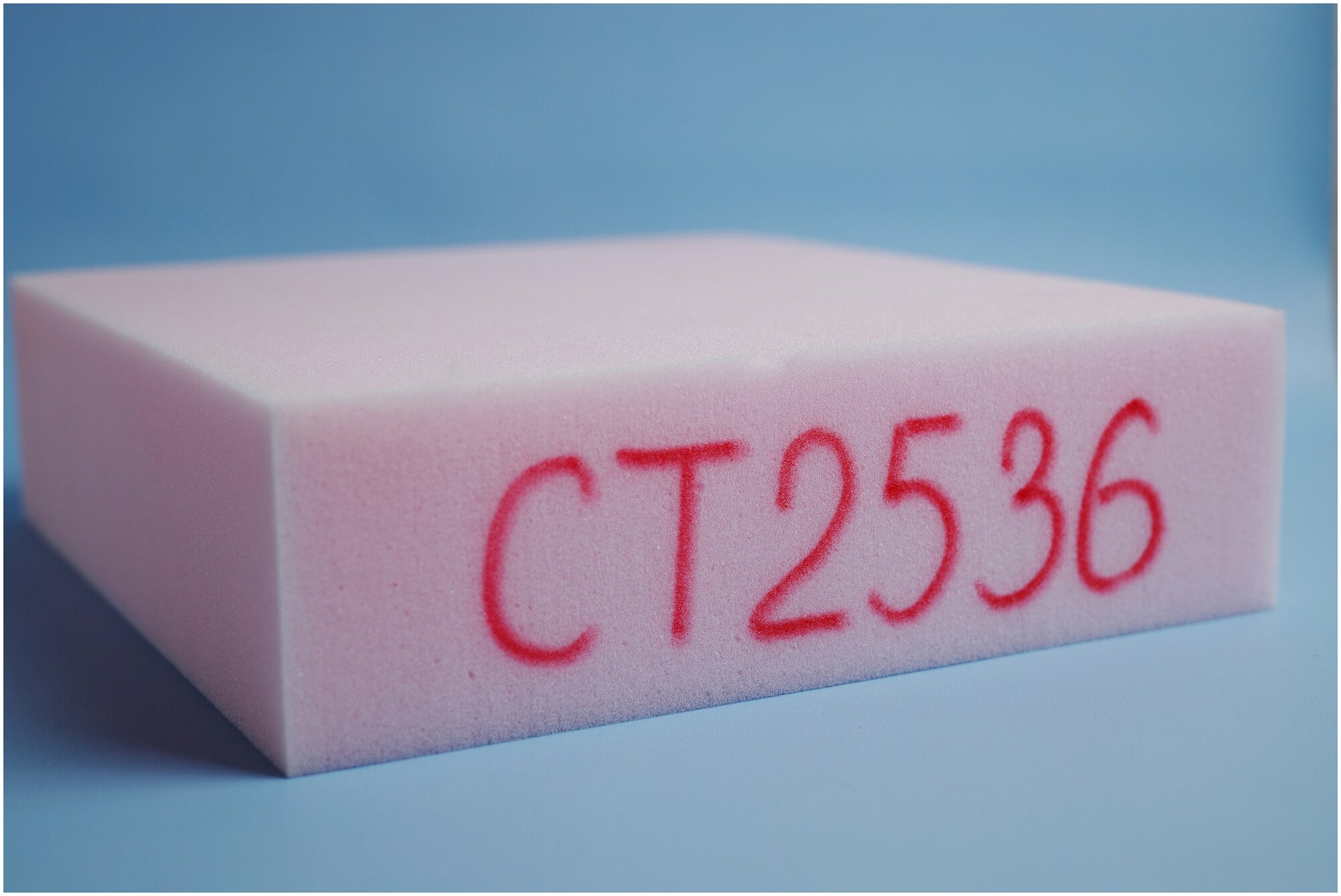Поролон мебельный СТ2536 (ST2536) 2000х1000х150 мм