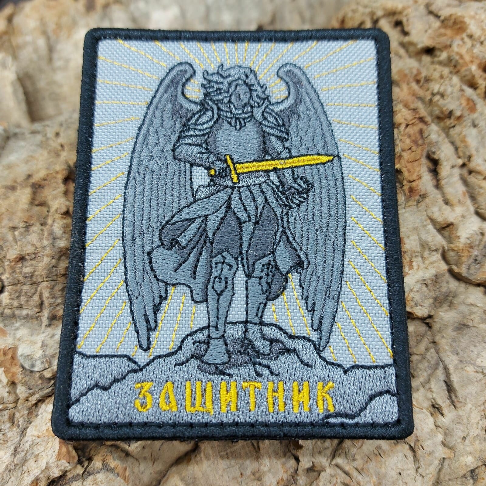 Нашивка-шеврон Ангел защитник вышитая на липуче 7х8,5 серая
