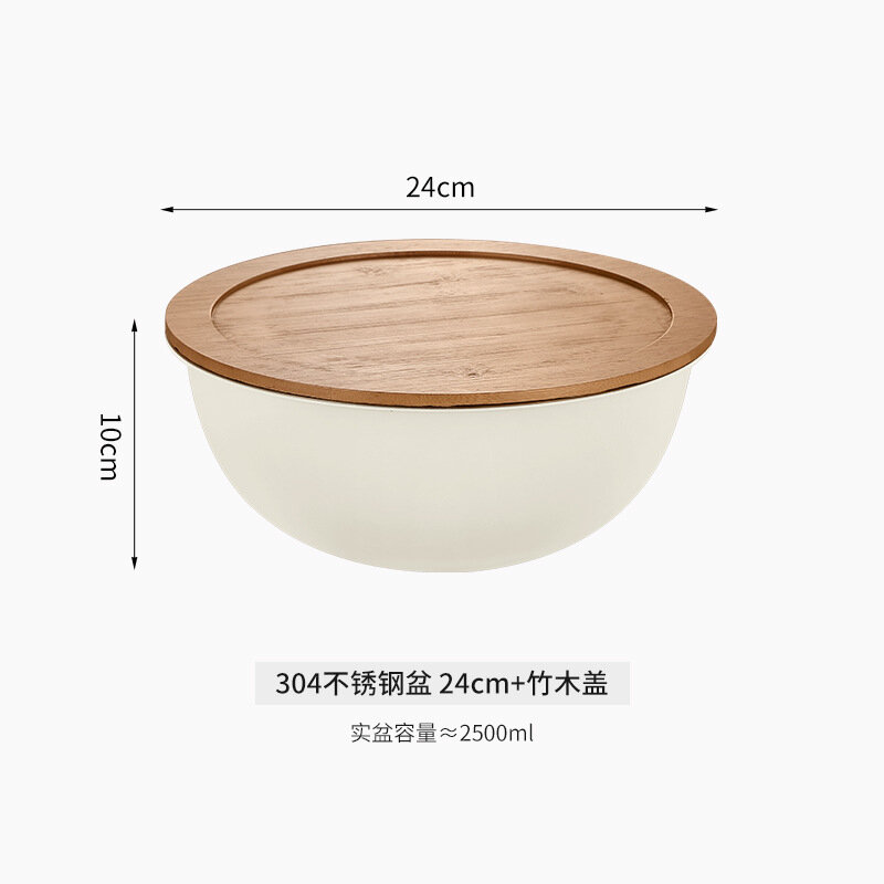 304 Нержавеющая сталь Пыленепроницаемая кухонная миска с крышкой, многофункциональная миска для взбивания фруктов и яиц, для слива, мытья овощей, выпечки и смешивания теста